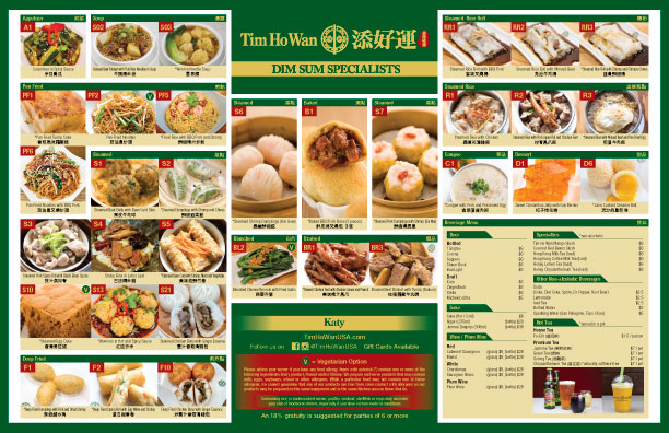 Locations – Tim Ho Wan USA